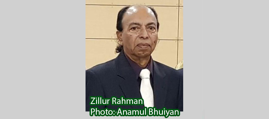 হিমু ভাবনা - জিল্লুর ভাই - PriyoAustralia.com.au